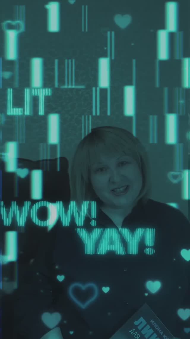 Автор книги "Ликбез для самозанятых"