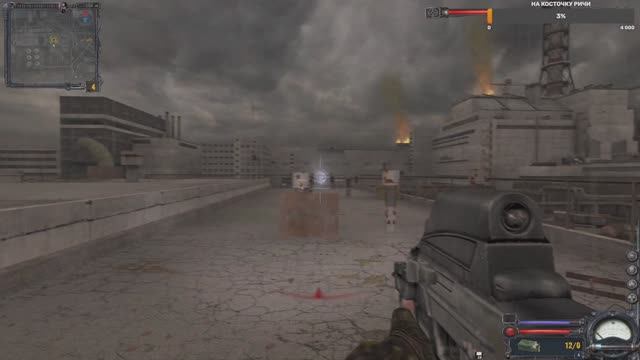 #5 Сталкер Чистое небо / Рыжий лес, армейские склады