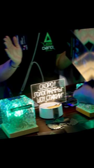 Фестиваль Сцена.mp4