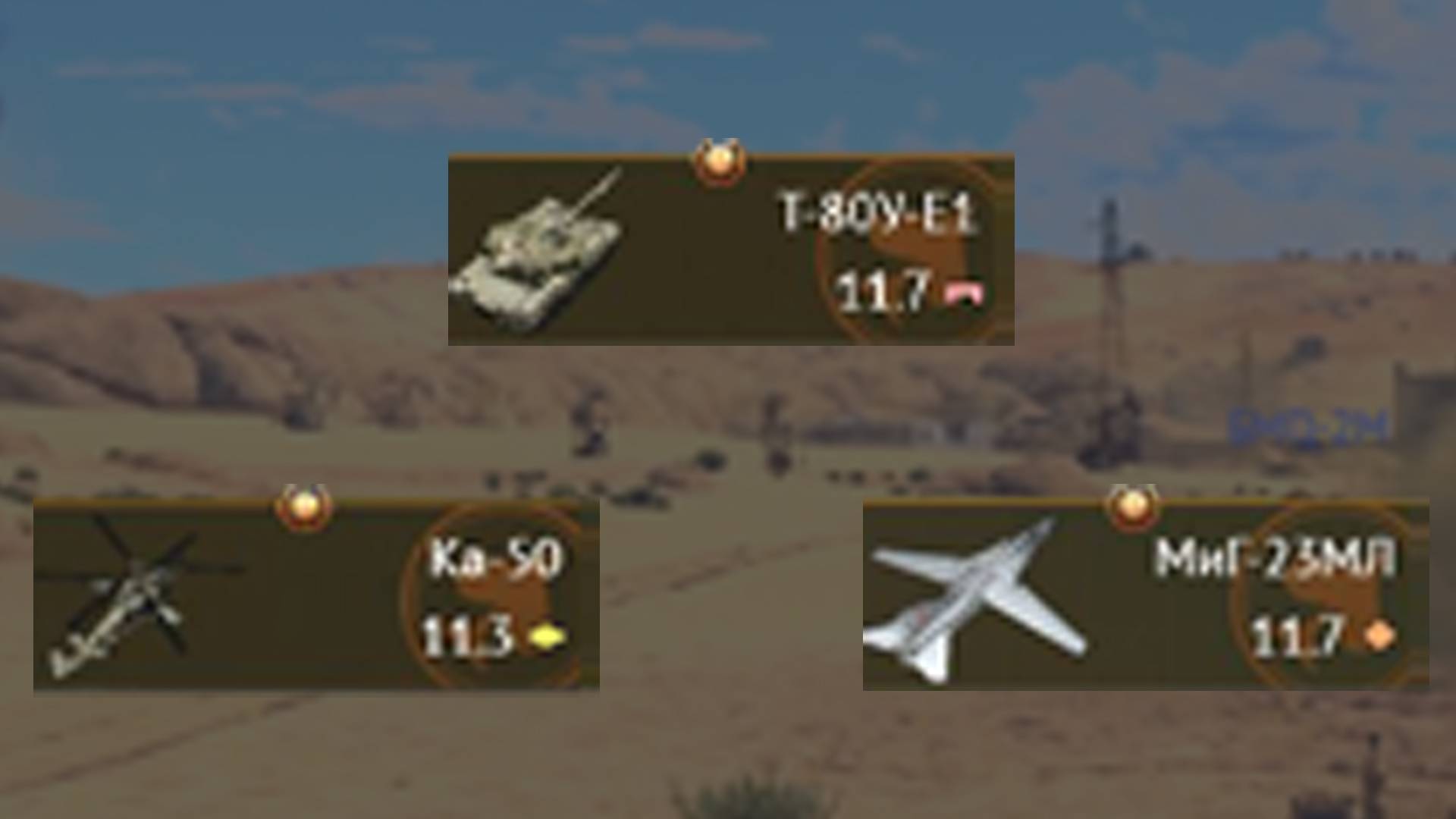 Исповедь донатера (обзор Т80УЕ1, Ка50, МиГ23МЛ | War Thunder | 26