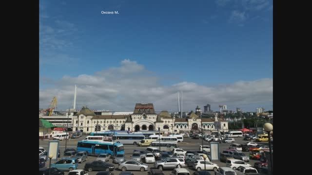 Прогулки по Владивостоку. Фотоподборка. Часть 2