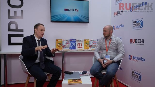 Компания "Карнеев" представила "умные" тепловизоры с нейросетевой аналитикой