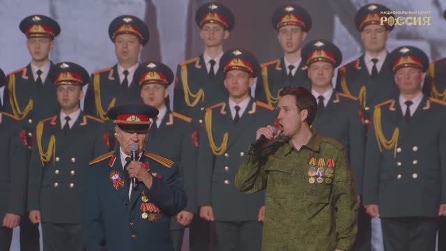 10. «Нам нужна одна победа» – О. Кормухина, А. Петрухин, Т. Ведерников, В. Яременко, М. Кондратьев