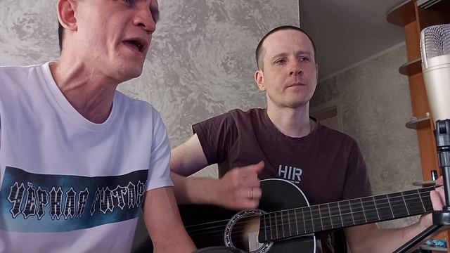 Чёрная Гитара - Ветераны