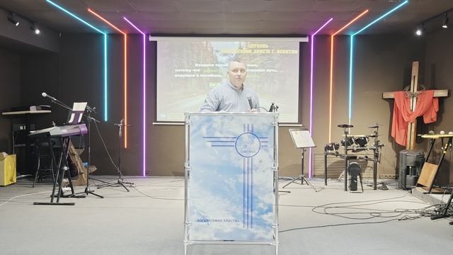 11.05.2025.Сергей Сафронов."Не упусти возможности".