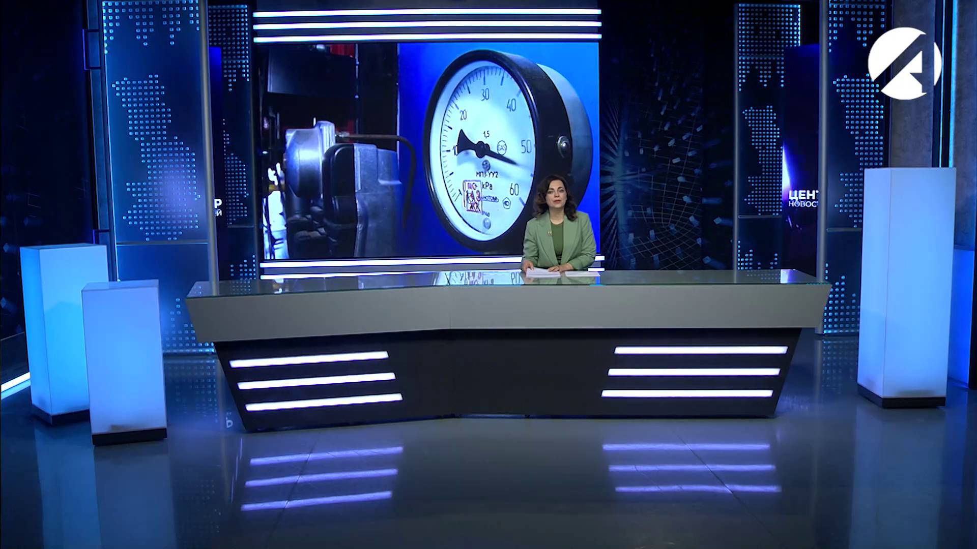 Центр новостей ( ОТР ) 12 мая 2025