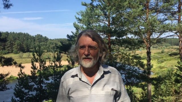 Энергетика семьи, роль чакр