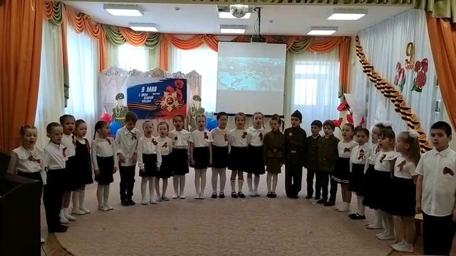 1. Номинация С песней к Победе