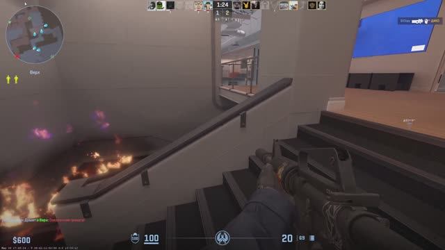 Играем в кс2 на Рутубе!
#топыкатегорий