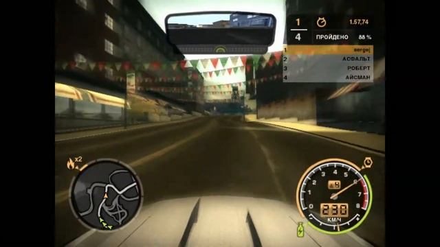 Need For Speed Most Wanted Прохождение  часть 14