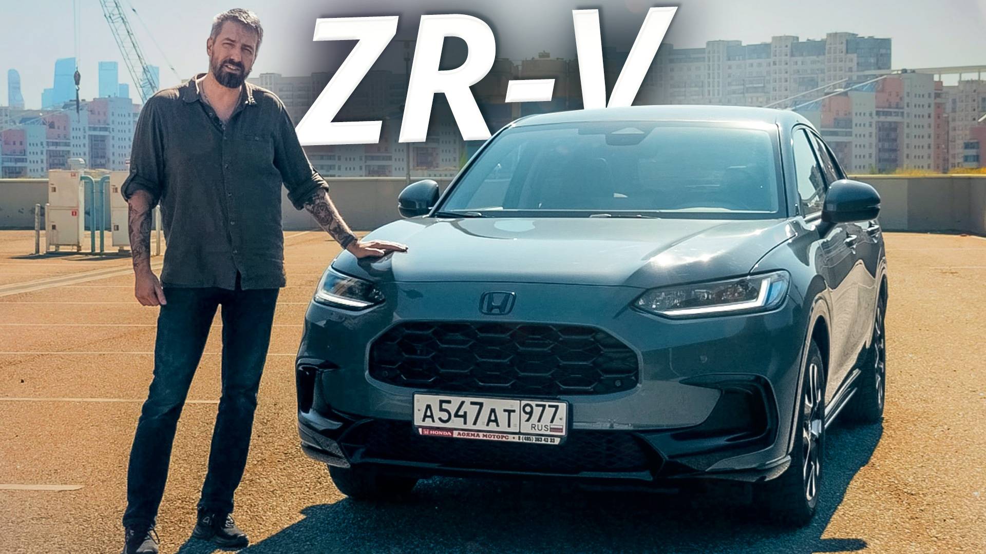 Honda ZR-V, которая сделана в Китае | Наши тесты