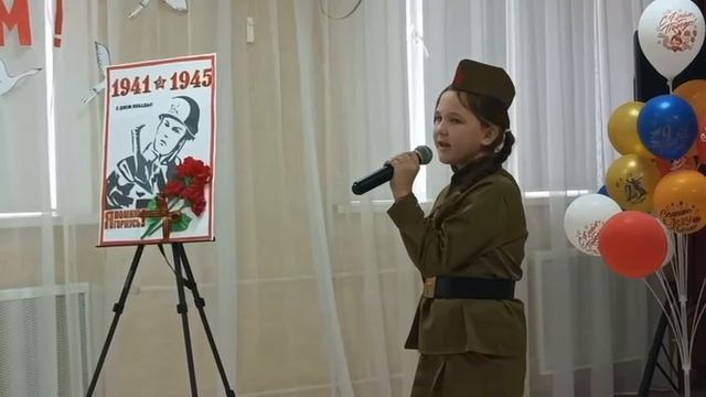 День Победы 2025