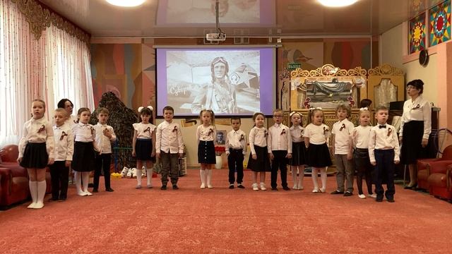 Песня "Расскажи мне дедушка". Группа №9 "Ягодки"