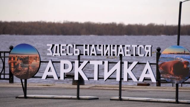 "В МАЙСКИЕ ДНИ"... (Фото Александра СОСНИНА (Архангельск), музыка - "CHILLOUT & AMBIENT" (Vix 65))