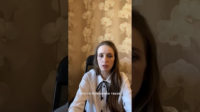 Повышение уровня финансовой грамотности