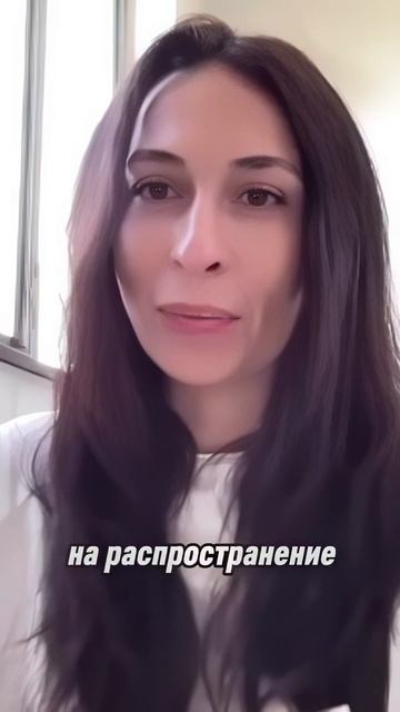 Фото без согласия.