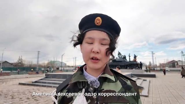 Сунтаартан "СААС" оҕо биэриитэ Кыайыы 80 сылынан истиҥ эҕэрдэ биэриитин бэлэхтиир