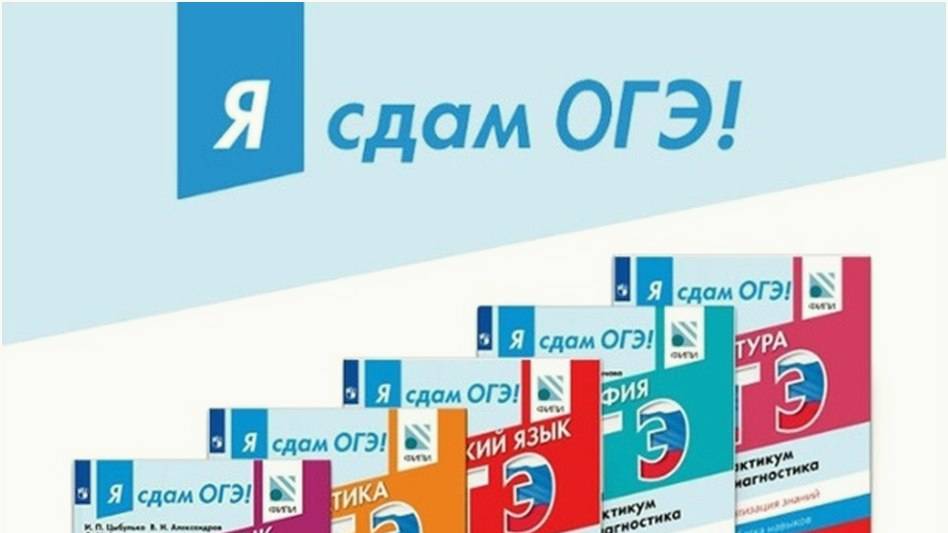 Консультацию по химии