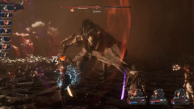 Clair Obscur Expedition 33 #13