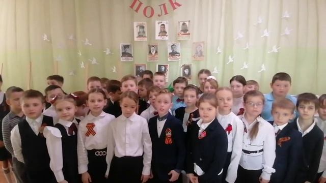 2 "А" класс - поздравление ветеранов с Днем Победы, стихотворение "Мир..", автор: В. Берестов