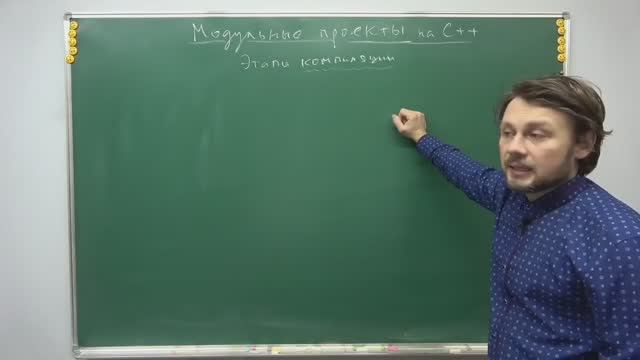 23. Алгоритмы и структуры данных на С++, лекция 9 (осень)