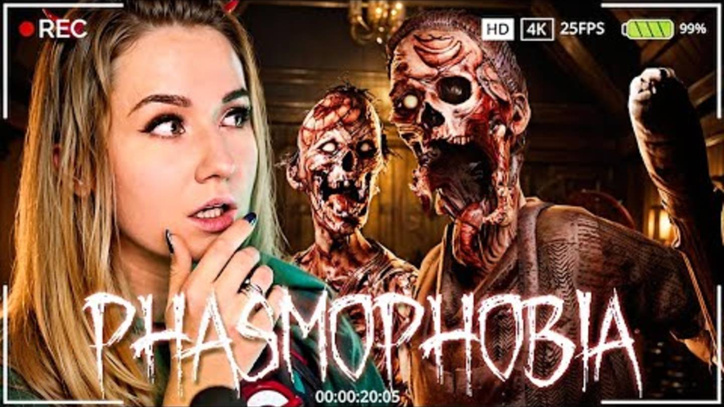 ТРИ ДАШИ РЕЙН ИЩУТ ПРИЗРАКА В ФАЗМОФОБИИ // Phasmophobia