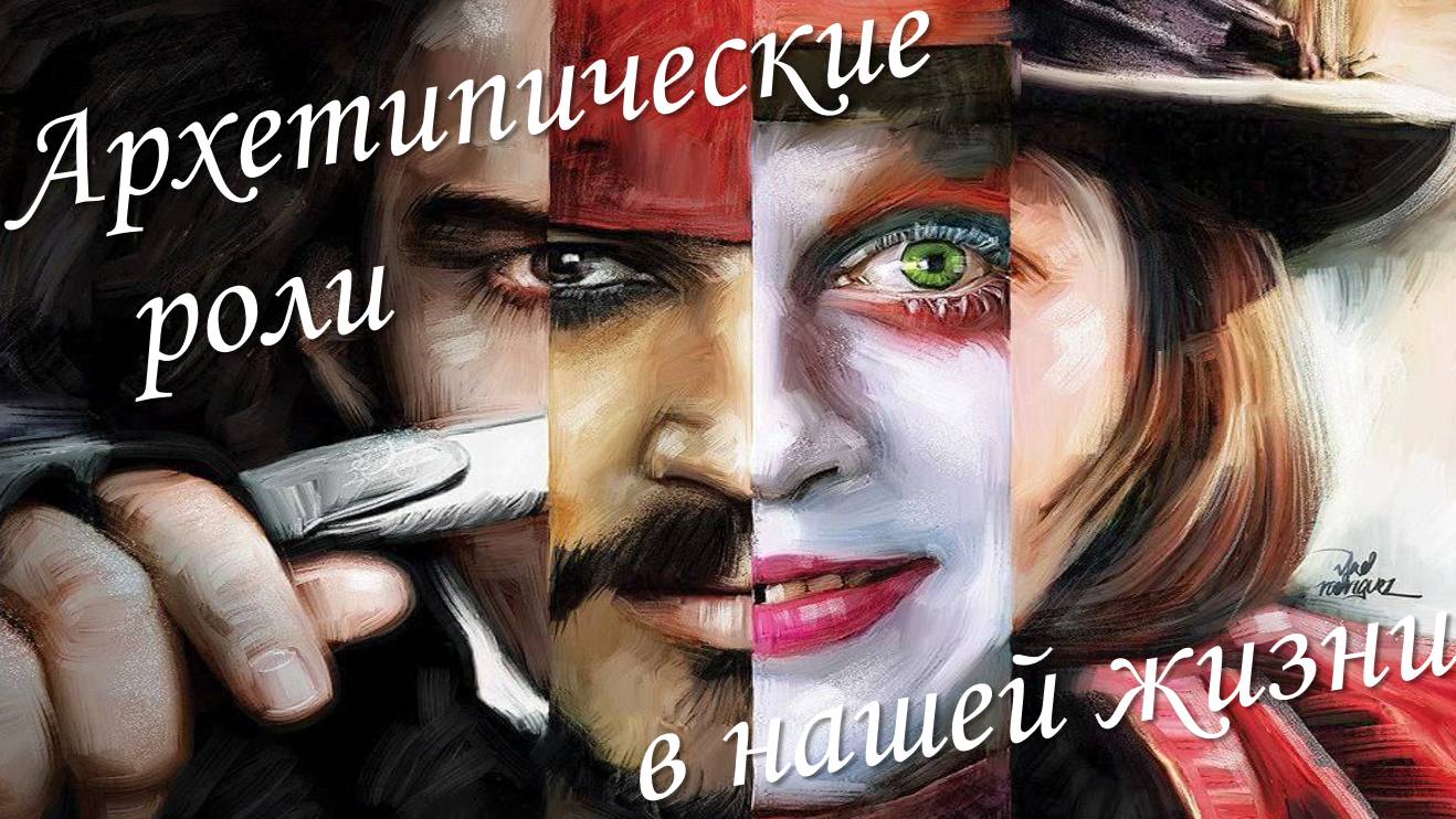Для рожденных 29.09, 07.09 и 09.07