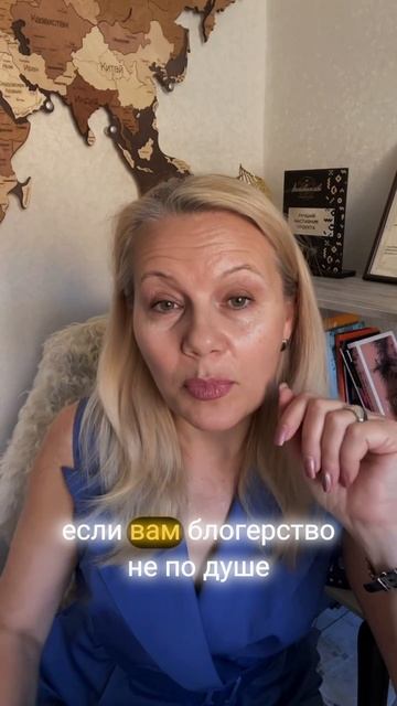 Как зарабатывать больше без блогерства