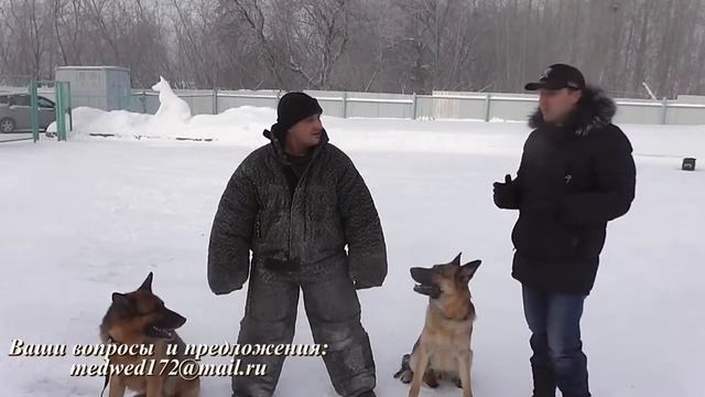 "Не легкая работа!"