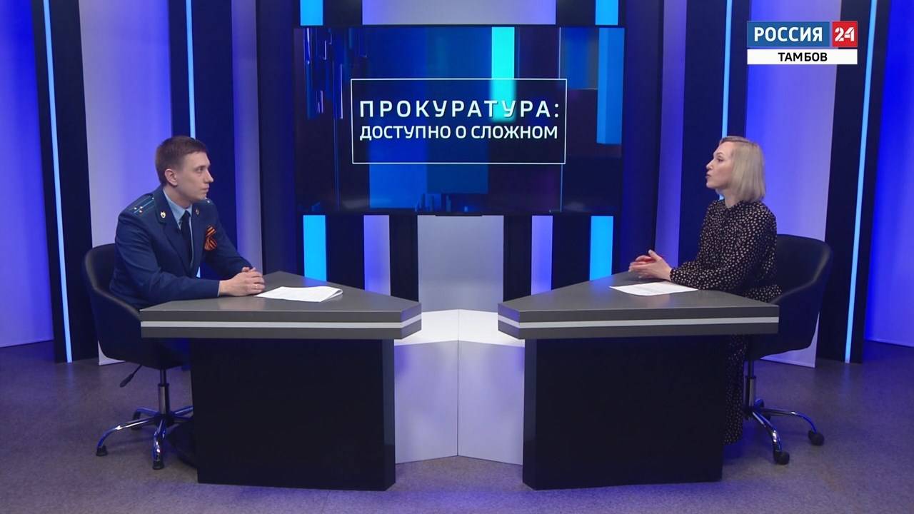 «Доступно о сложном»: льготы для ликвидаторов чернобыльской катастрофы