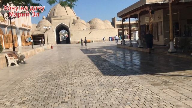1. Узбекистан. г. Бухара. Почему мы поехали именно в Узбекистан.