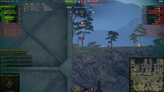 Недобитыш...