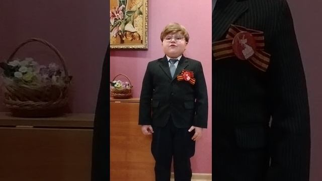 Крючков Иван 1 "Б" класс - "Цена Победы", автор: Рашид Кутдусов