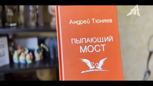 Новый Папа - победитель ИИ