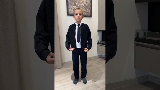 Морозов Вячеслав 1 "Б" класс - "На фотографии в газете", автор: Римма Казакова