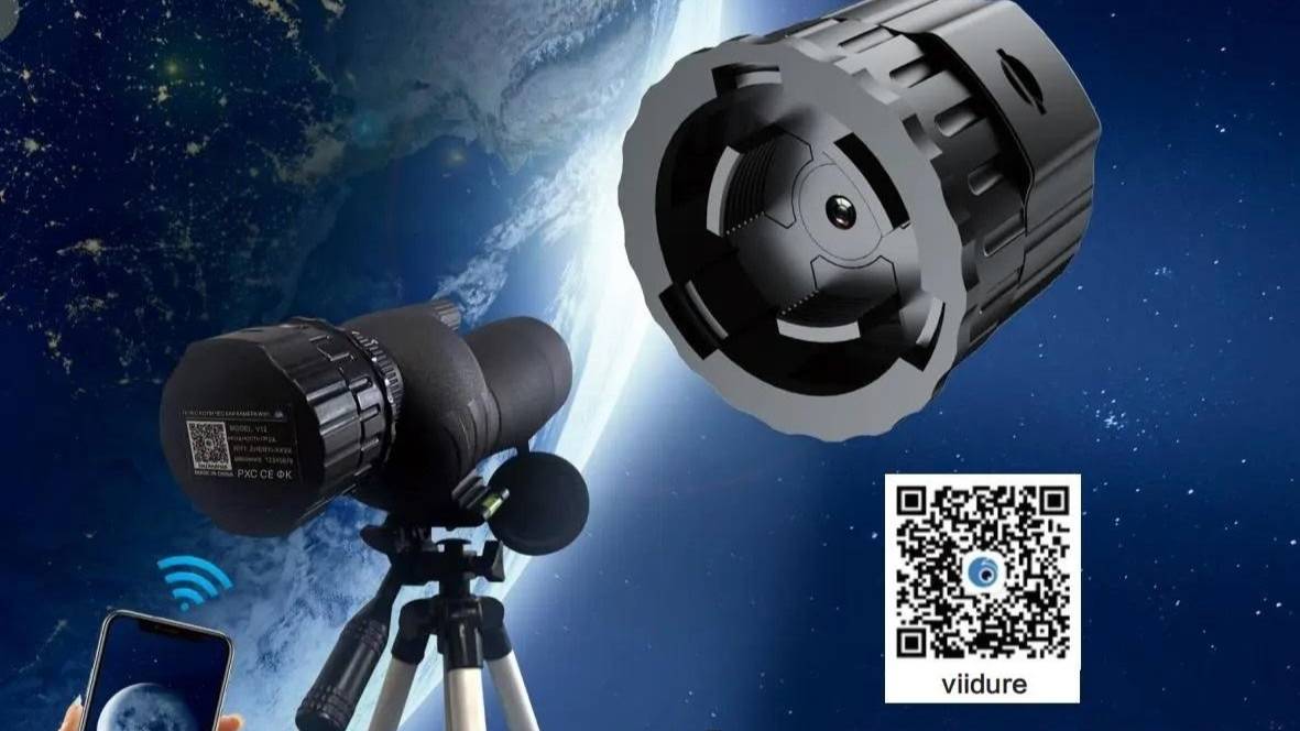 DE/V12 Wi-Fi видеокамера-окуляр для монокуляра, телескопа, бинокля. 2K/1080P HD, c DVR