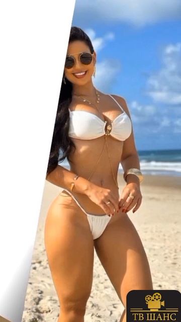 Красотки #красота #красотки #красивыедевушки #девушки #женскаякрасота #секси #сексуальная #краса