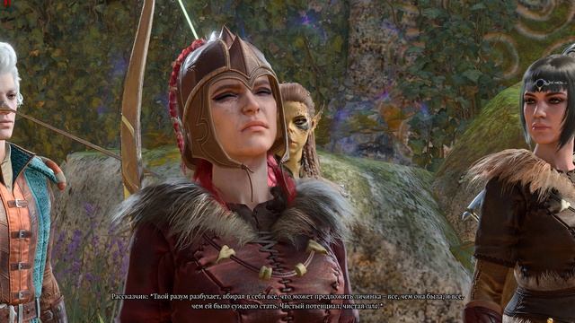 Балдурс гейт 3 (Baldur's gate 3)  14с