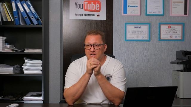 Как выбрать инверторный кондиционер - Inverter, inverter dc или full dc?