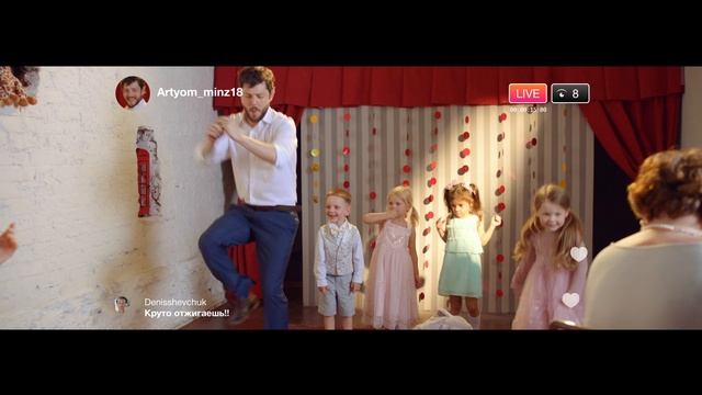 Утренник- с семьей ты сильнее