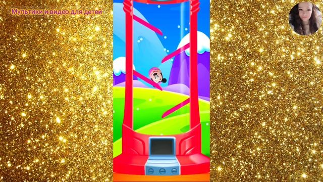 Миньоны, Тачки и Барбоскины нашли волшебные игрушки в яйцах! #96/ Мультфильм для детей про игрушки с