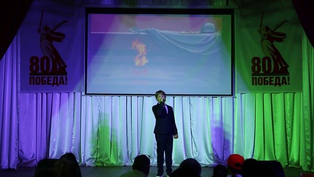 2 Илья Семенов – «Не забывайте!»