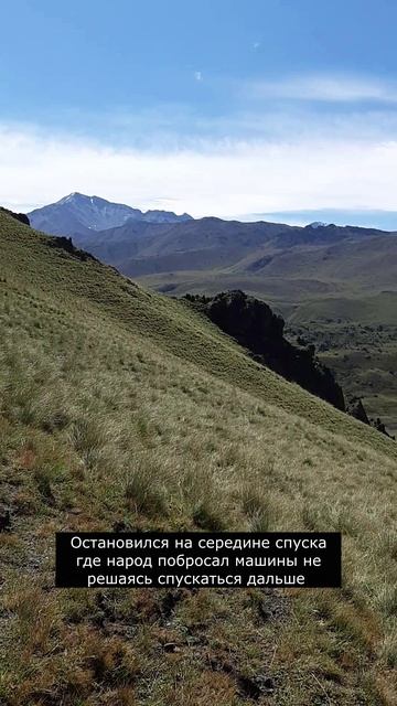 Приэльбрусье. Спуск с горы Сирх к поляне Эмануэлья на фоне Эльбруса