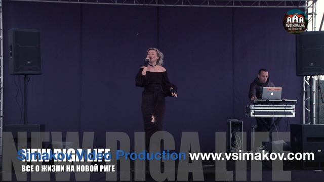 Проект. "New Riga Life" - видеоверсия выступления на мероприятии в поселке "Британика" - часть 2
