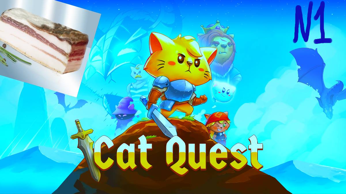 Нарезка стрима: Сал играет в Cat Quest !