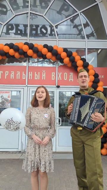 "День Победы" - 09-05-2025 Сергиев Посад