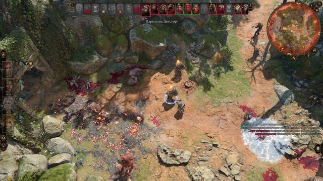 Балдурс гейт 3 (Baldur's gate 3)  11с