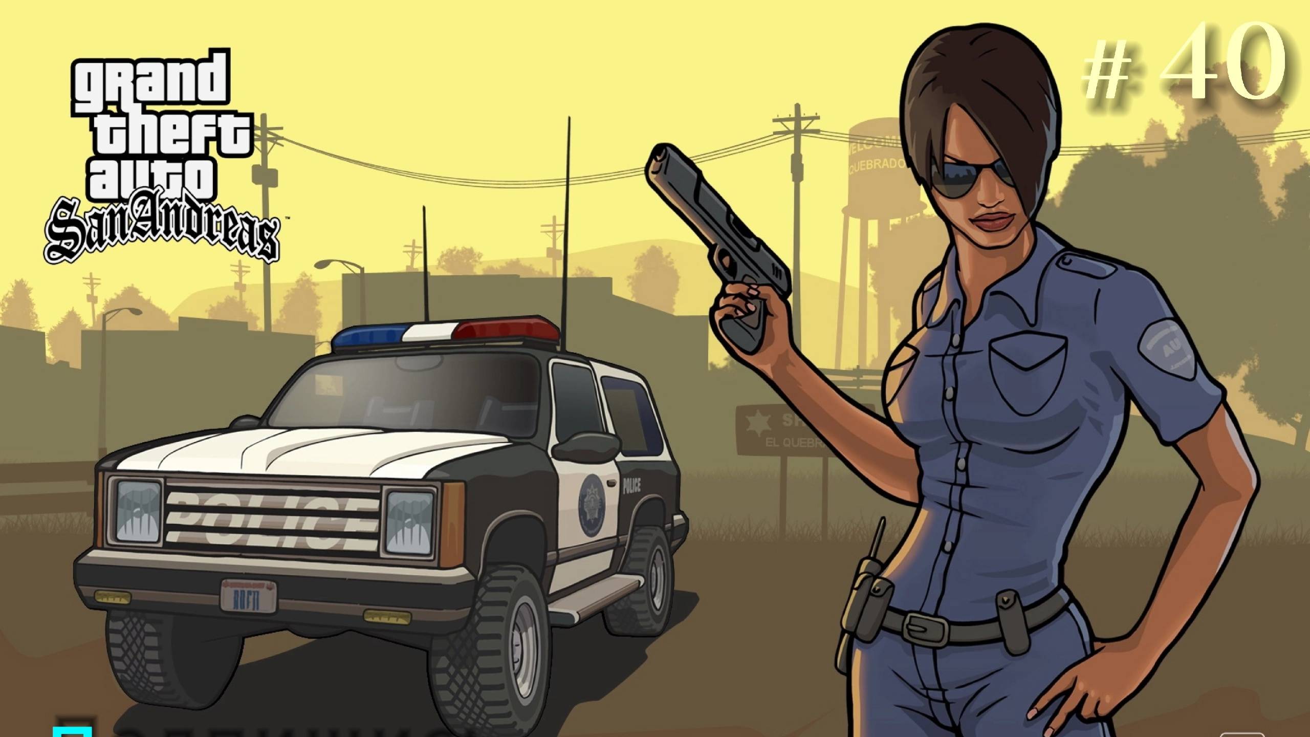 40. Момент для съёмки