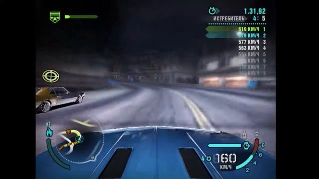 Need for Speed Carbon Прохождение  часть 2