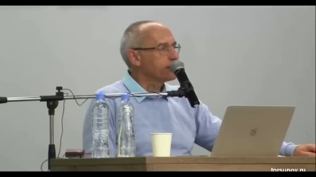 Проблемы в отношениях руководителя и подчинённых (Торсуново О. Г.)